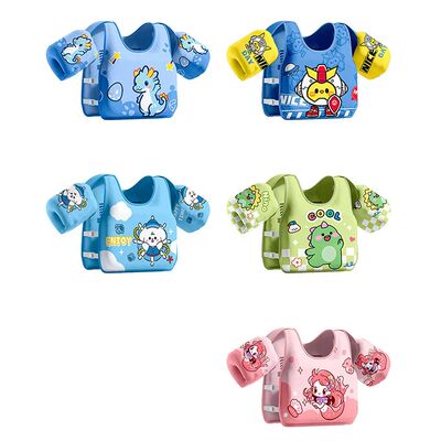Kids Swim Vest  13-25 Pounds Boys and Girls, clasp Style Eas