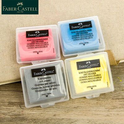 Faber-Castell Plasticity Rubber Soft Art Eraser Wipe highlig