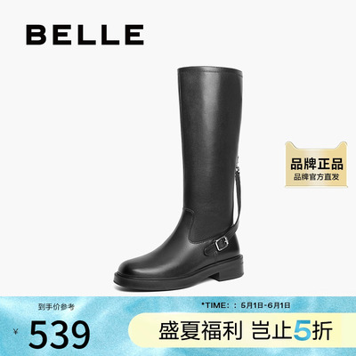 百丽女靴子复古骑士靴20
