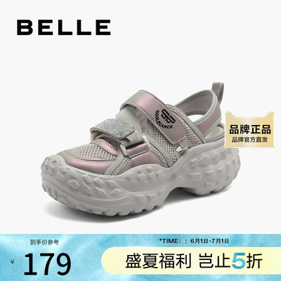 百丽女鞋子2024秋季新款
