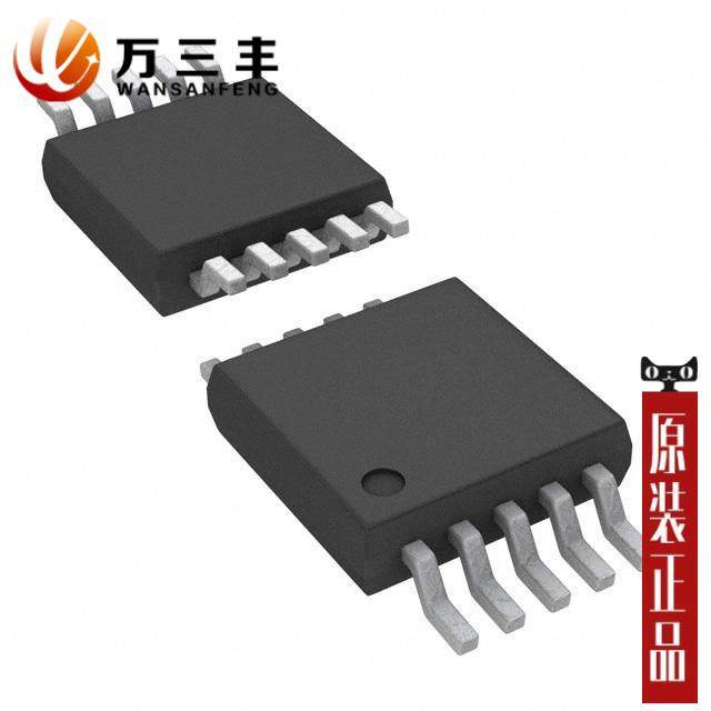 NLV7SB3257DTT1G「IC MUX/DEMUX BUS 1BIT 6TSOP」_虎窝淘