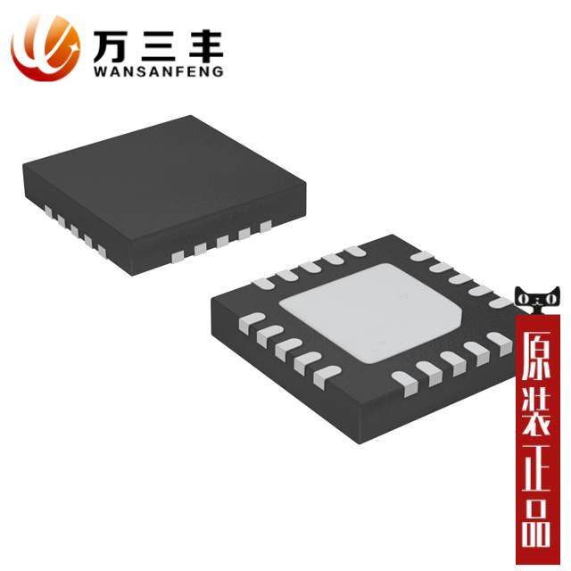 SN65HVD101RGBT「IC IO-LINK PHY FOR NODES 20-VQFN」_虎窝淘