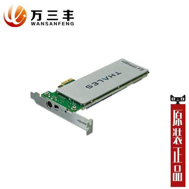 MSCNC4433E-500「NSHIELD SOLO HSM PCIE CARD」_虎窝淘