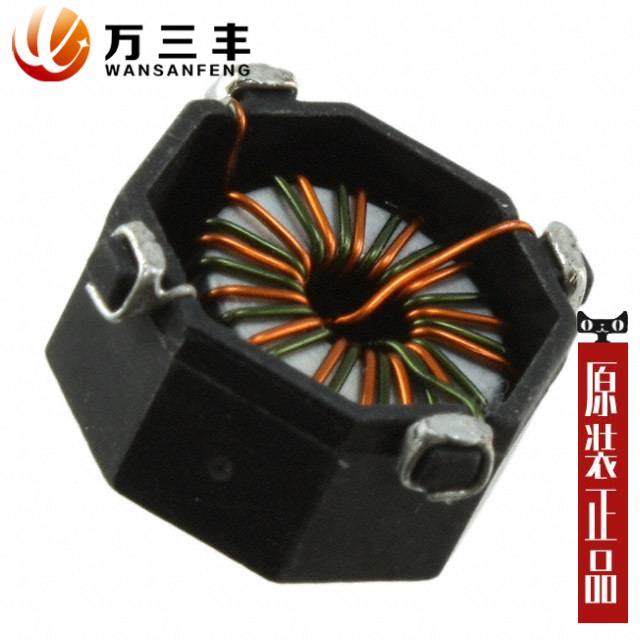 CTX20-4A-R「INDUCT ARRAY 2 COIL 19.58UH SMD」_虎窝淘