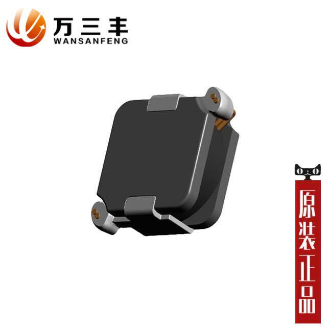 ASPIAIG-H6530-4R7M-T「FIXED IND 4.7UH 5.4A 43.5MOHM」_虎窝淘