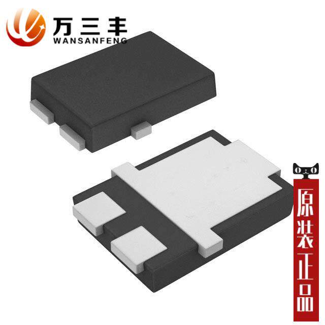 SS8P3L-M3/86A「DIODE SCHOTTKY 30V 8A TO277A」_虎窝淘