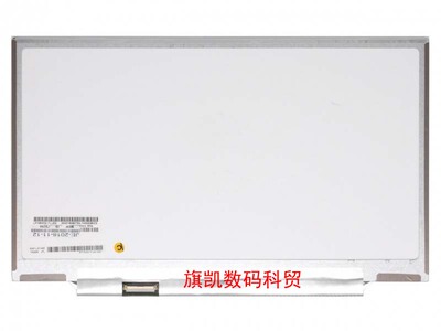联想笔记本原装液晶屏幕