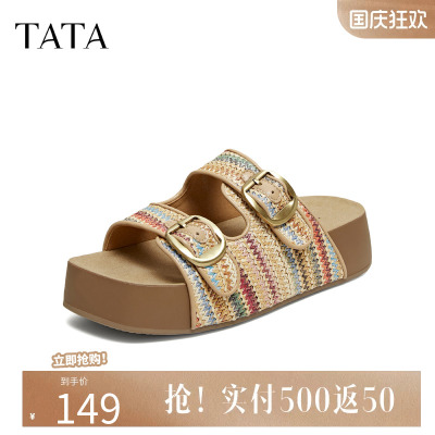 TATA他她女鞋2026夏季厚底勃肯鞋女百搭休闲鞋外穿凉拖鞋CMH01BT6