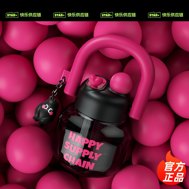 世大家大肚双饮水杯女吨吨杯大容量耐高温可携式水壶太空杯吸管杯