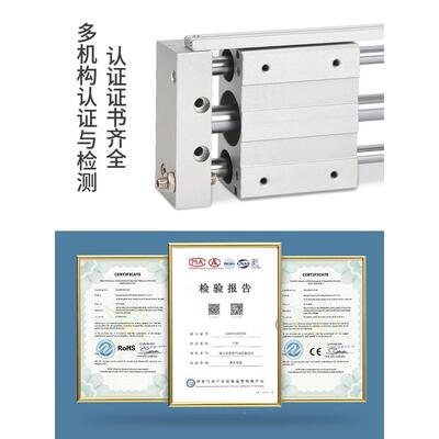 CY21L磁偶式无气缸长行程带杆导1acHIT0/15/20/5/32/40-2杆00×50