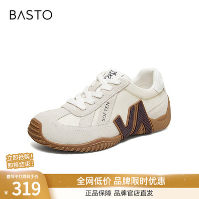 百思图2026春季新款德训鞋时尚街头复古运动休闲女鞋B1203AM6