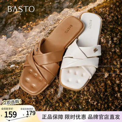 百思图25夏新款时尚通勤舒适羊皮一字拖平底外穿女凉拖鞋TY414BT5