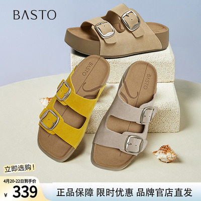 百思图夏季新款懒人休闲厚底勃肯拖鞋凉鞋外穿女拖鞋B9311BT5