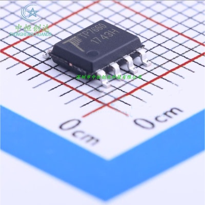 原装正品 贴片 TP7660H SOIC-8 DC/DC 电荷泵电压反转器芯片