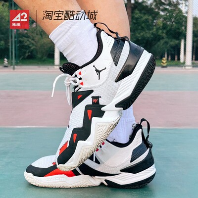 42运动家 Air Jordan One Take 1 威少中帮篮球鞋男款 CJ0781-101