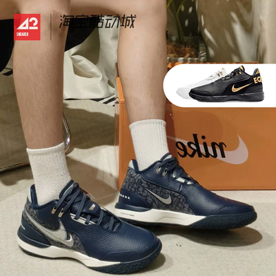 42运动家Nike LeBron NXXT Gen詹姆斯布朗尼一代篮球鞋FJ1567-400