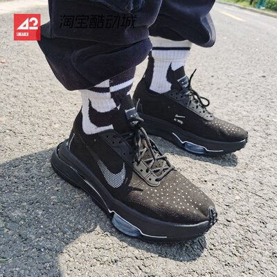 42运动家 Nike Zoom Type 防滑气垫缓震运动跑步鞋 CJ2033-004