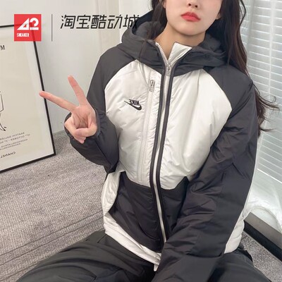 42运动家 Nike 男子舒适休闲保暖连帽运动外套棉服DD6858-070 100