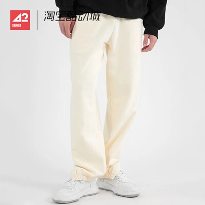 42运动家 COLOUR x EPNY 联名潮流运动长裤卫衣 20211031199505