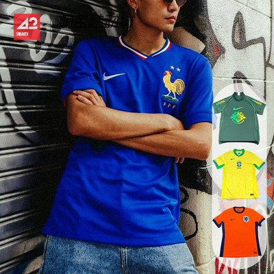 42运动家 Nike Dri-Fit V领套头 休闲运动短袖 足球衣 FJ1259-452