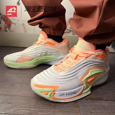 42运动家 Jordan Luka 3 卢卡东契奇三代 低帮篮球鞋 HQ5055-107