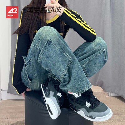 42运动家 Air Jordan 4 Retro AJ4恐惧 黑白篮球鞋 FQ8213-002