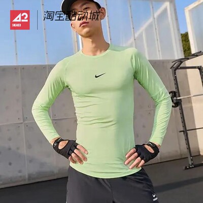 42运动家 NIKE Dri-Fit 男子健身紧身速干透气长袖T恤 FB7920-360