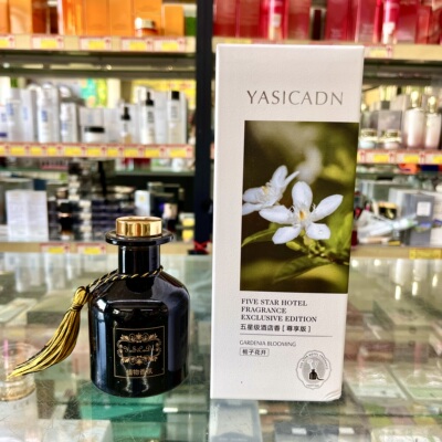 雅仕卡顿栀子花香精油香薰 藤条无火花艺香薰室内家用持久祛异味