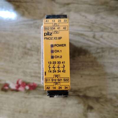 可维修安全继电器X2.8P 777302