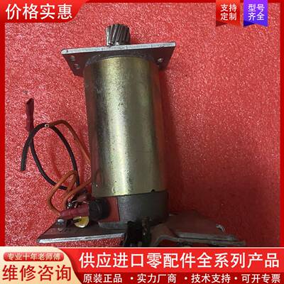 可维修可维修议价PITTMAN皮特曼直流电机69-1243-562件