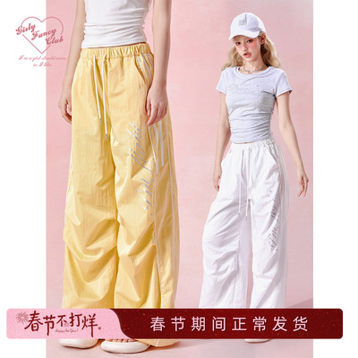 GirlyFancyClub走路带风*时髦百搭宽松伞兵裤子女款夏阔腿休闲裤