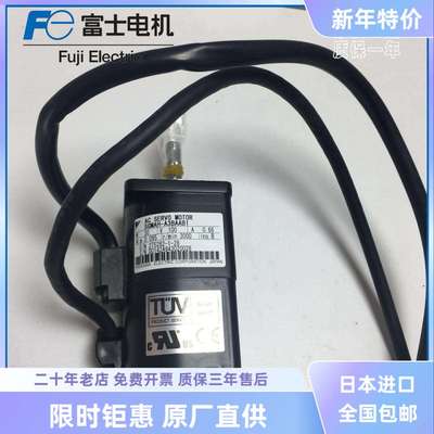 安川全新SGMAH-A3BAAJ361