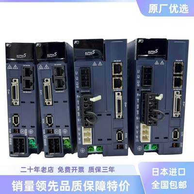 富士伺服驱动器RYH201F5-VV2/RYH401F5-VV2/751F6-VV2-ZC1/152RYT