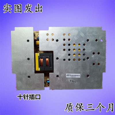 康佳LC42GS82DC LC47DS60DC LC-TM4011电源板34005553 KPS300-01A