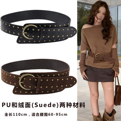 朋克复古重工宽腰带金属铆钉个性皮带时尚潮流绒面腰封女嘻哈斜跨