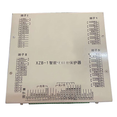 XZB-1智能化综合保护器 煤矿井下用防爆开关保护装置