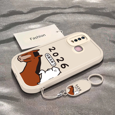 我踏马来了适用于vivoY3s手机壳新年春节马年2026限定男女新款V1901A全包防摔Y3标准版保护套ins风专用外壳