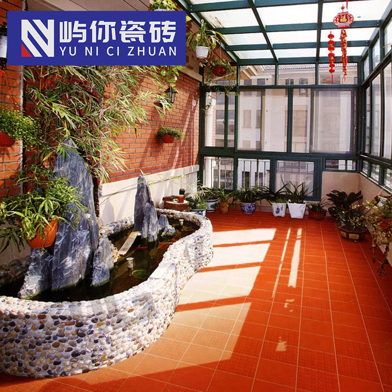 纯色酒店厨房吸水红缸瓷砖300X300食堂工装防滑耐磨地砖 1.2厚-天天券