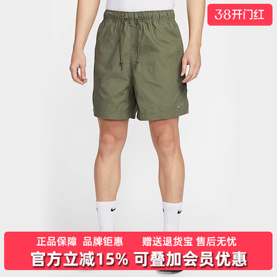 耐克男裤短裤舒适透气短裤