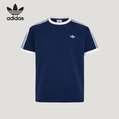 Adidas阿迪达斯男装2026夏季新款SS TEE M运动休闲T恤KT7763