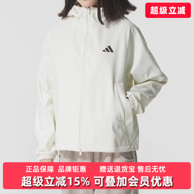 Adidas阿迪达斯女装2025冬季新款MS SOFTSHELL JK 连帽外套KC0055