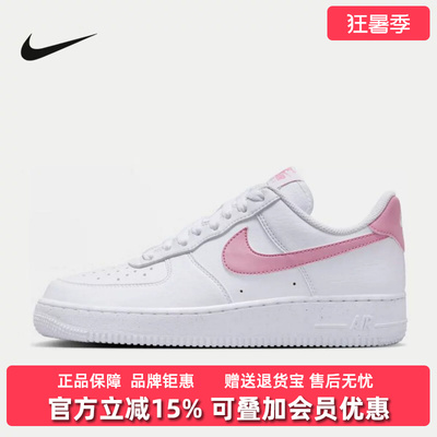 Nike耐克女鞋2025冬季新款W AIR FORCE 1低帮休闲鞋DC9486-111