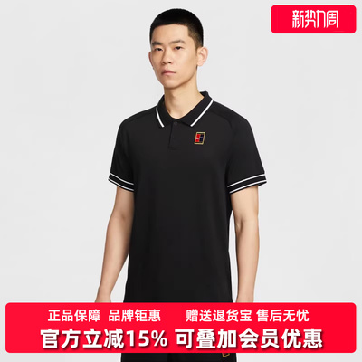 Nike耐克男装2025秋季新款AS M NKCT HERITAGE短袖T恤FQ2102