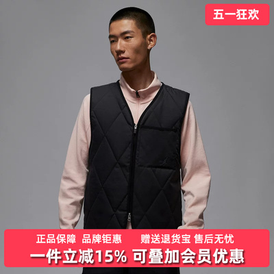 Nike耐克男装2025冬季新款M J TF GOLF VEST不带帽保暖马甲HQ8680