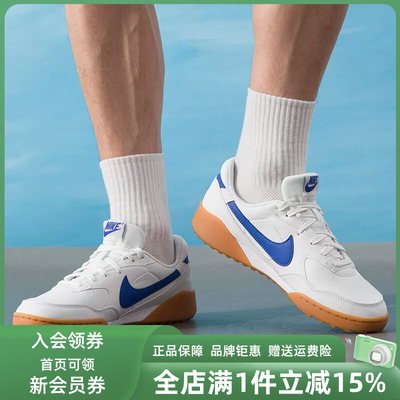 Nike耐克男鞋2025秋季新款NIKE TERRA MANTA低帮轻便休闲鞋HQ4502