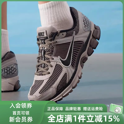 Nike耐克男鞋2025秋季新款 ZOOM VOMERO 5 复古运动休闲鞋FB9149