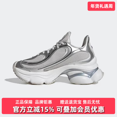 Adidas阿迪达斯三叶草女鞋2025秋季新款 OZVENUZ W 休闲鞋KI0557