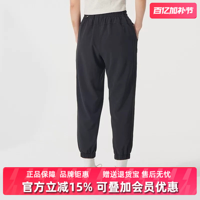 Adidas阿迪达斯女裤2025秋季新款W 3S WV E 78PT长裤JZ2174