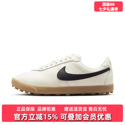 Nike耐克女鞋2026夏季新款NIKE ASTROGRABBER休闲运动鞋II1259