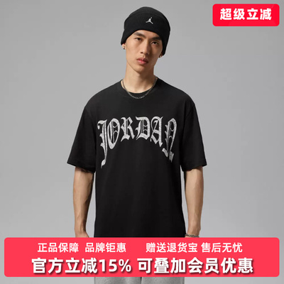 Nike耐克男装2026秋季新款BRK S GOTHIC 85 SS运动休闲T恤IO0020